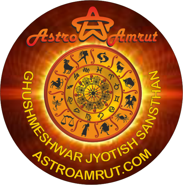 Shri Rahu Yantra – Astro Amrut